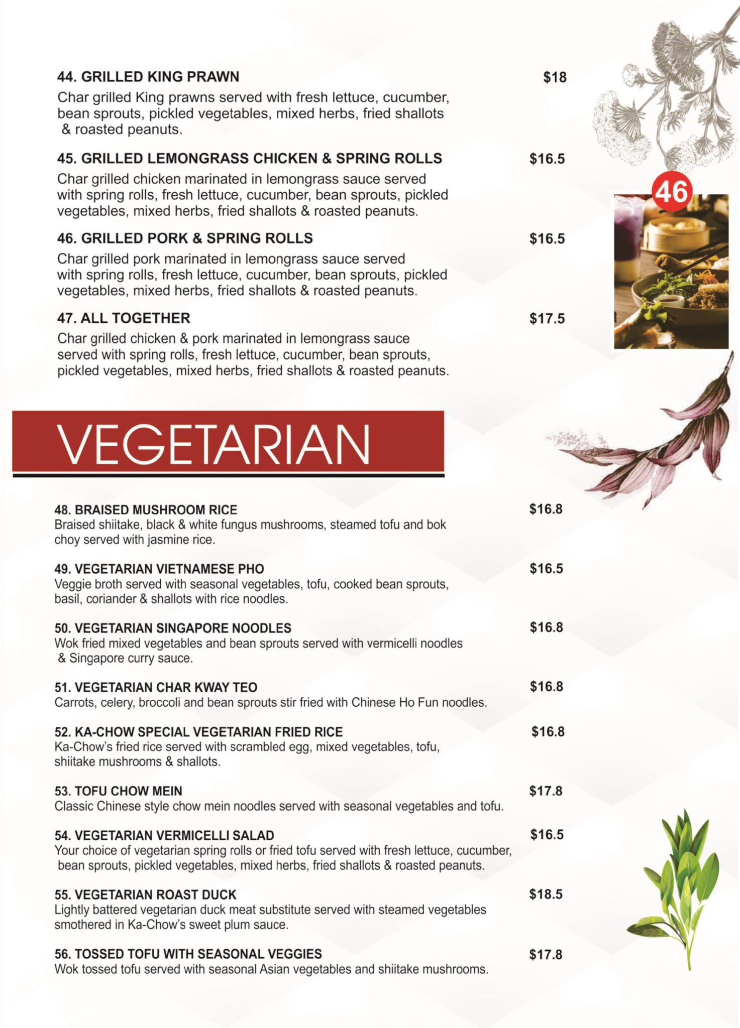 The Food Yard Menu - Kebabs & Pizza Cheltenham Melbourne